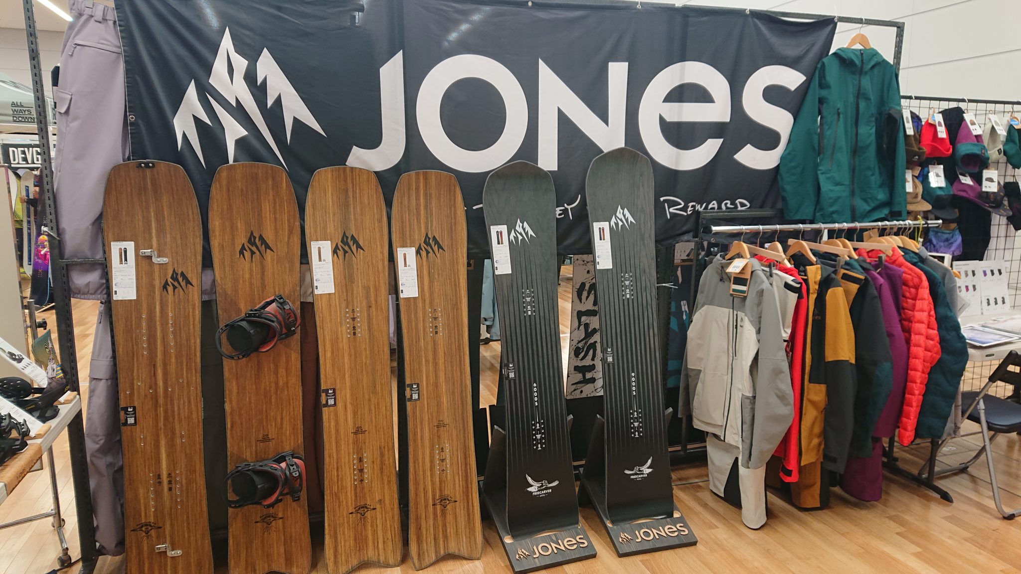 JONES SNOWBOARD – BCショップ スピリット